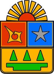 MUNICIPIOS :: QUINTANA ROO, MÉXICO